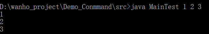 Java命令行参数详解 Csdn博客 2558