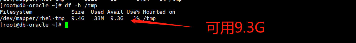【Red Hat 7.9---详细安装Oracle 11g】---图形化界面方式_redhat7.9安装oracle11g-CSDN博客