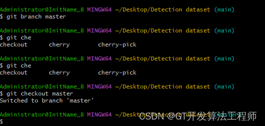 处理error: remote origin already exists.及其Gitee文件上传保姆级教程_error: remote ailos already exists.-CSDN博客