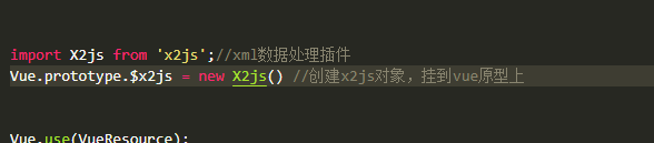 Vue怎么读取xml文件获取到json格式的数据vue3 读取本地xml类型文件 Csdn博客