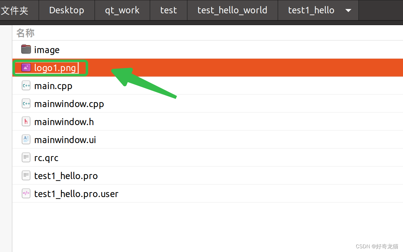 【QT 5 +Linux下软件桌面快捷方式+qt生成软件创建桌面图标+学习他人文章+第二篇：编写桌面文件.desktop】_qt 在 linux生成桌面图标-CSDN博客