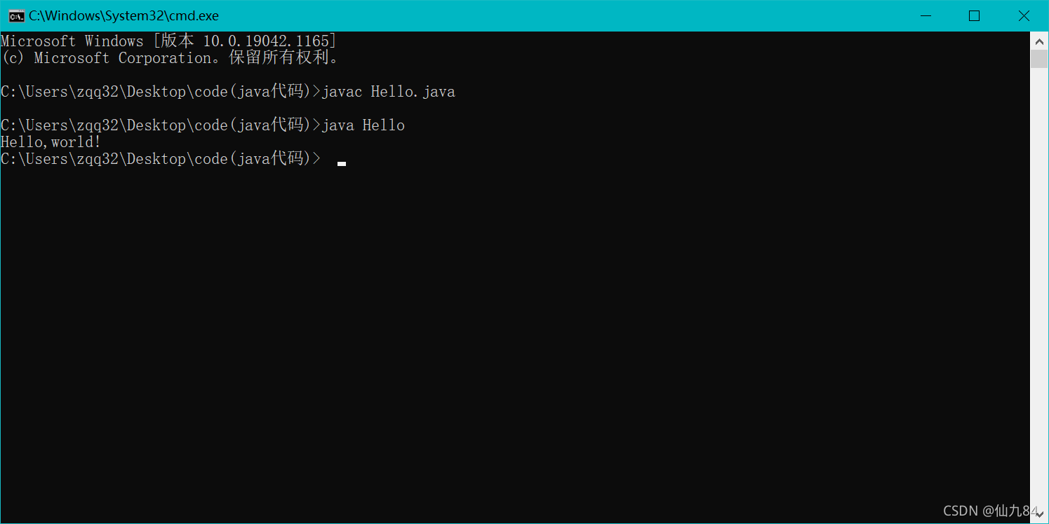 Day03（Java基础）-CSDN博客