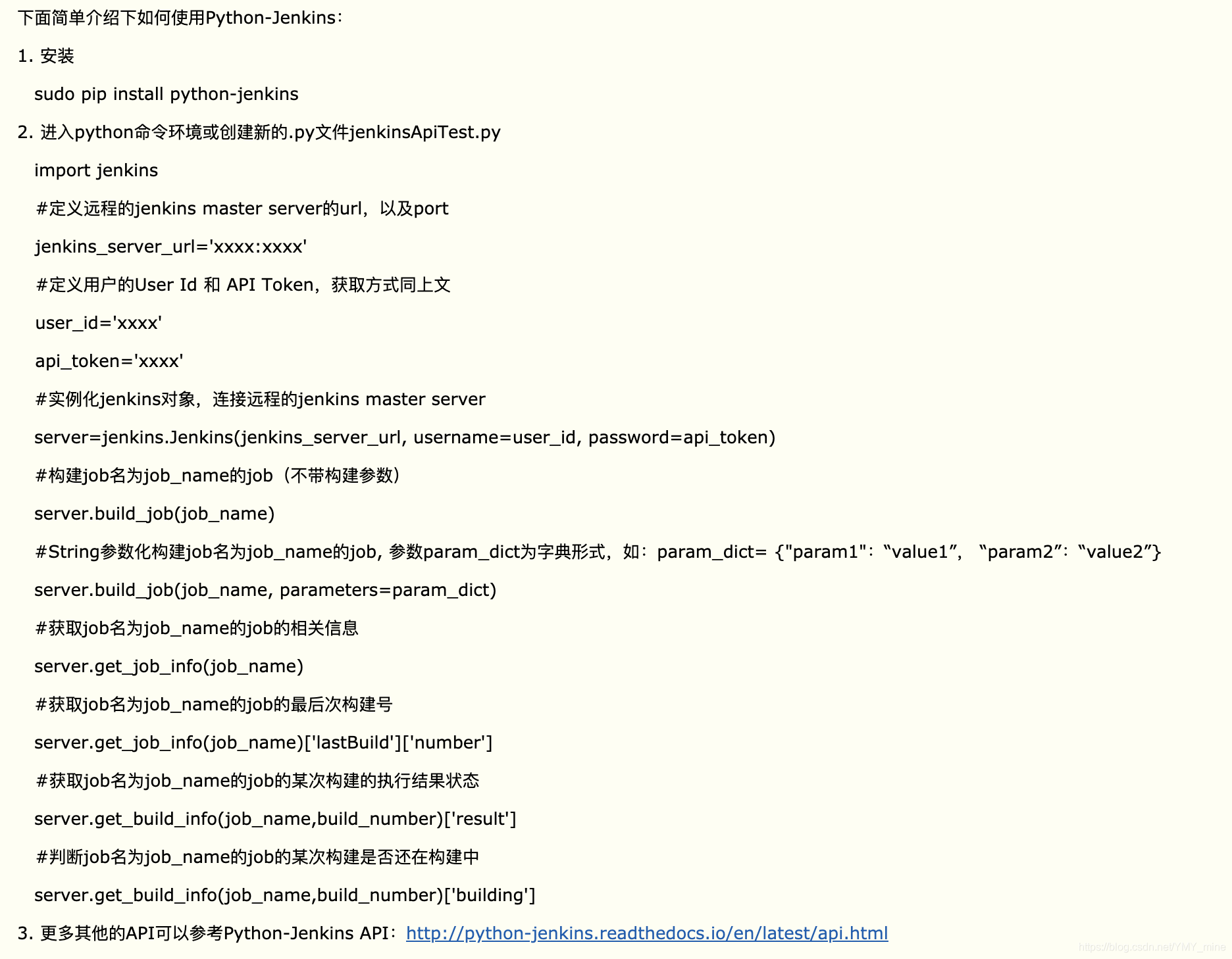 jenkins 常用api_jenkins json api-CSDN博客