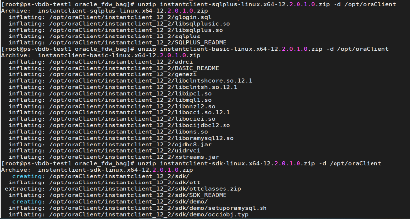 通过postgresfdw实现跨库访问postgresql Fdw Csdn博客