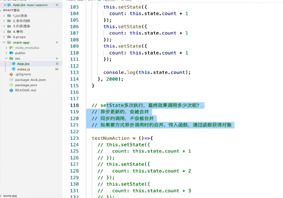 前端学习笔记202307学习笔记第六十一天-react知识点串讲之23-CSDN博客