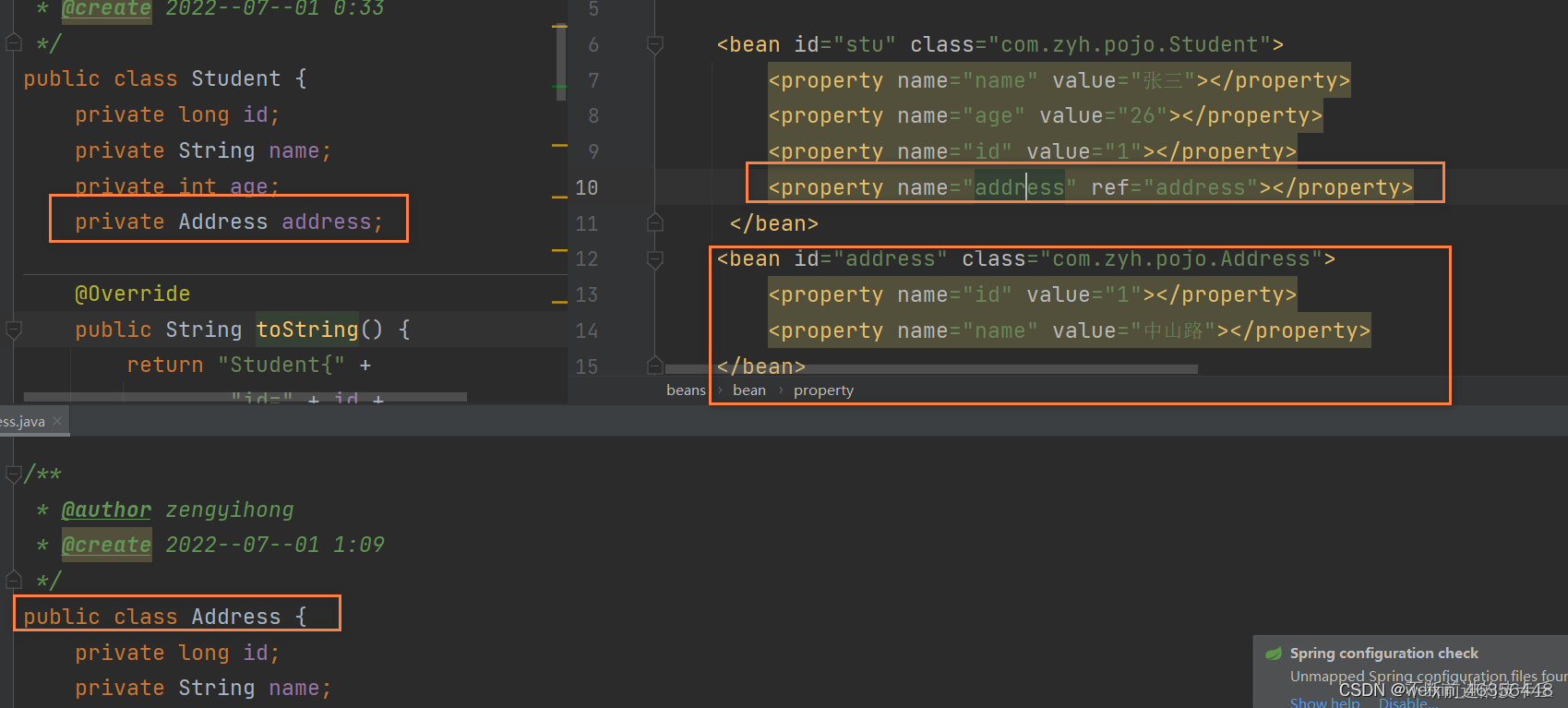 Spring中的IOC和AOP_springioc aop-CSDN博客
