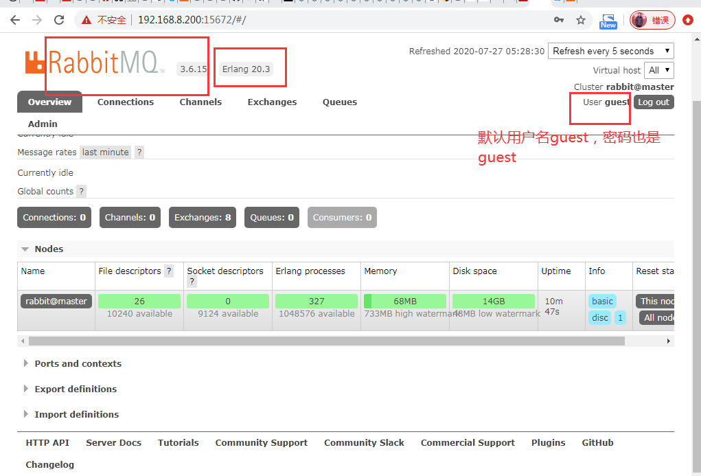 Centos7安装RabbitMQ_centos7 beam.smp-CSDN博客
