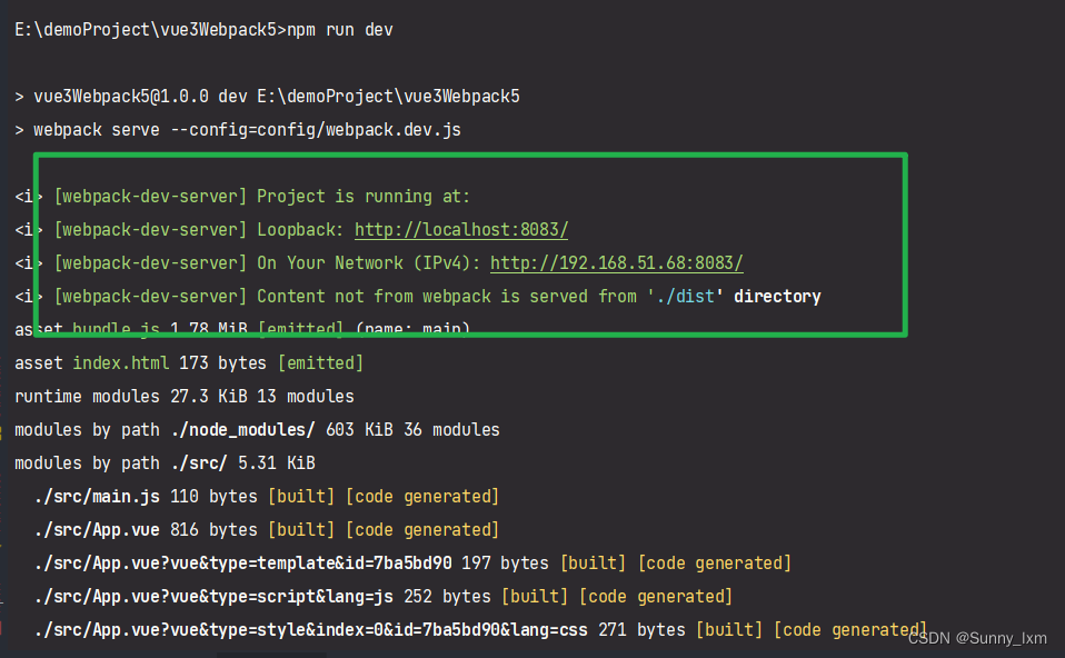 vue3+webpack5搭建项目_vue3 使用webpack5-CSDN博客