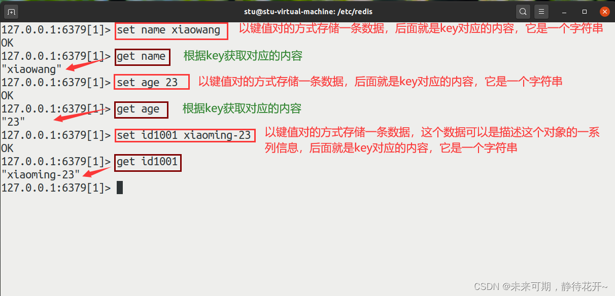 Redis数据库(二):redis数据库的五种基本数据类型redis Hash追加字符串 Csdn博客