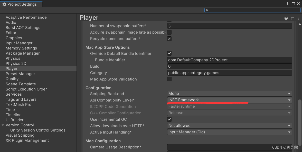 System.Runtime, Version=6.0.0.0，生成的dll使用出现错误问题-CSDN博客