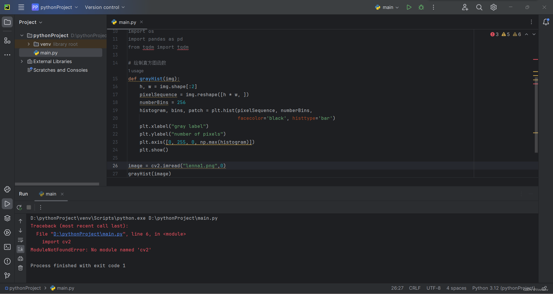 pycharm中cv2模块安装不成功-CSDN博客