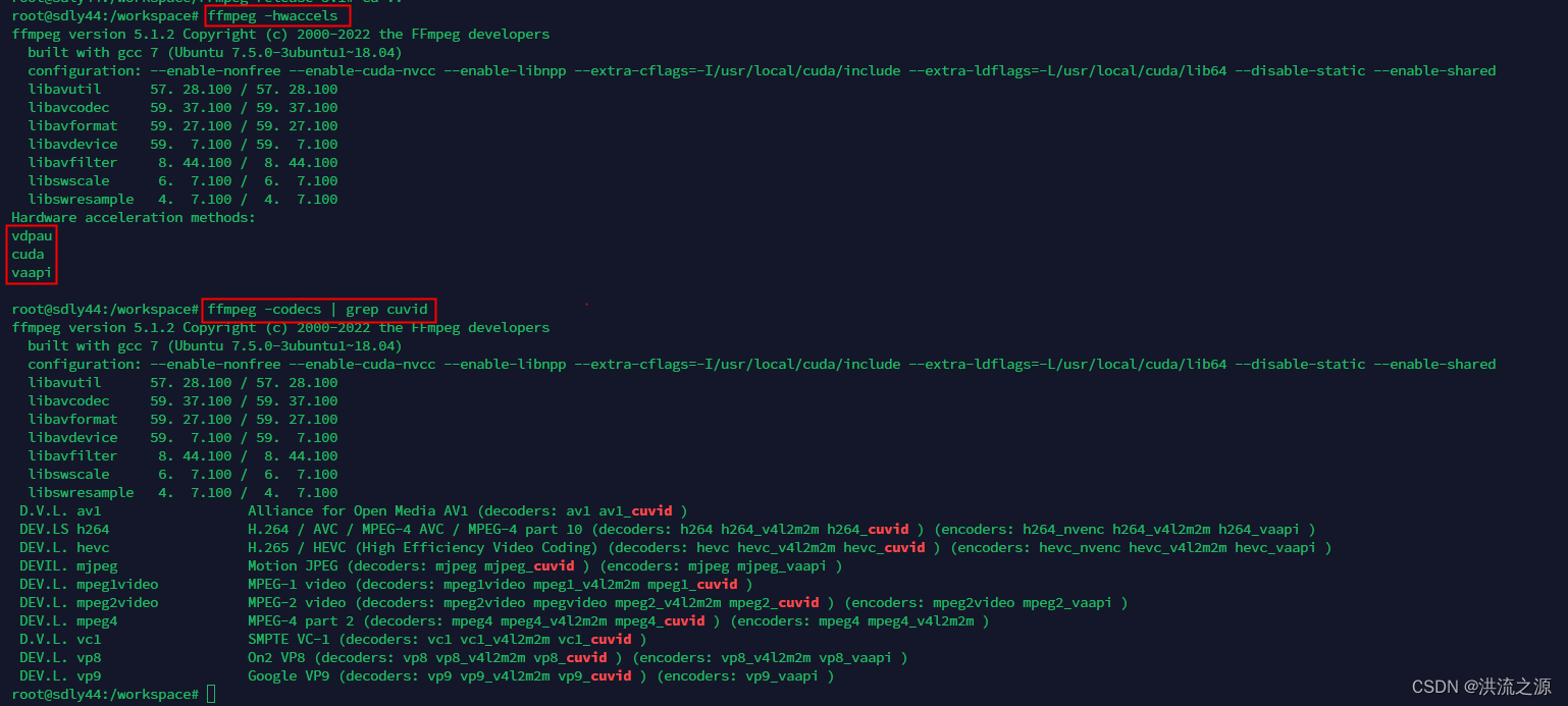 OpenCV4.7.0、FFmpeg5.1 Nvidia GPU视频硬解码_opengl硬解码-CSDN博客