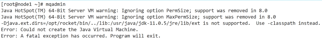 mqadmin命令运行出错_error get mqadmin from pool error-CSDN博客