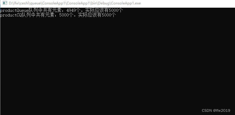 C#队列并发安全：从Queue到ConcurrentQueue的实践与理解-CSDN博客