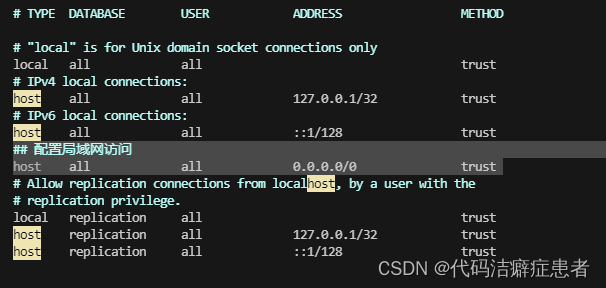 CentOS 环境下 PostgreSQL 在线安装和源码安装详解_centos安装pg数据库-CSDN博客