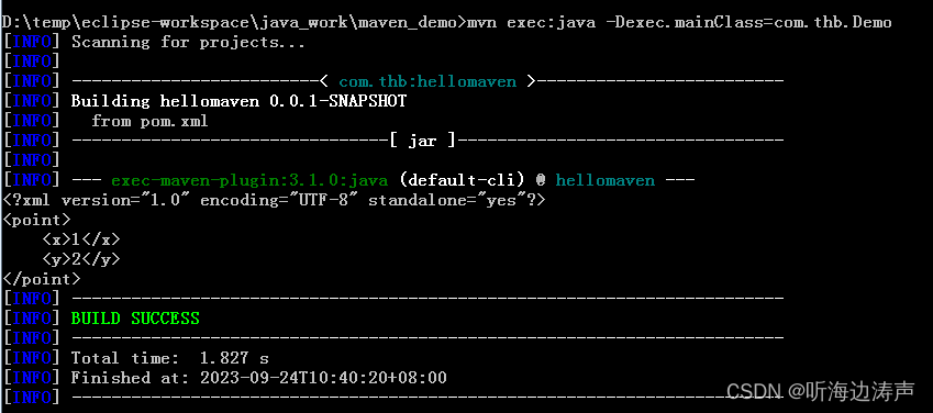 JAXB（Java Architecture for XML Binding）下载、使用_jaxb jar包-CSDN博客