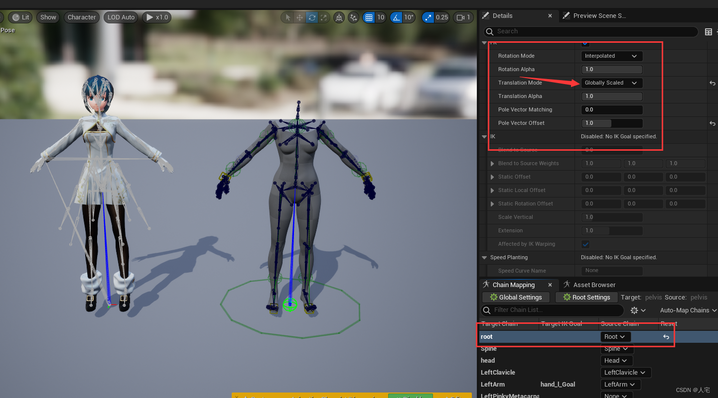 如何解决UE5重定向后丢失RootMotion_ue5.4 root-CSDN博客
