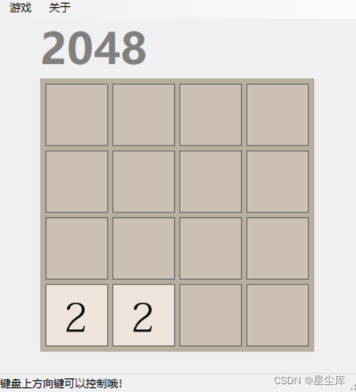 WinForm 2048_2048窗口-CSDN博客