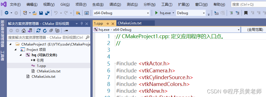 三、VTK创建圆柱体vtkCylinderSource_vtknew类编写-CSDN博客