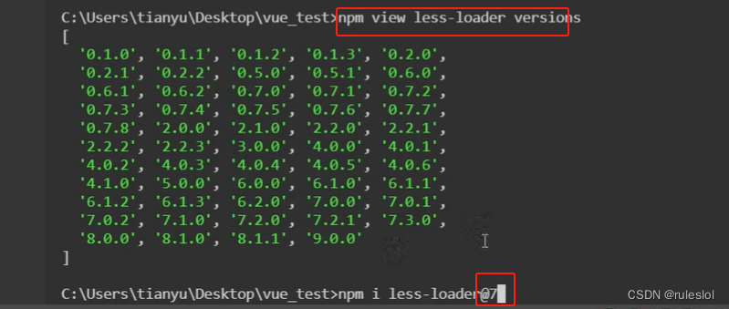 Vue52 Scoped样式 在vue中 Scoped样式的作用是什么 Csdn博客
