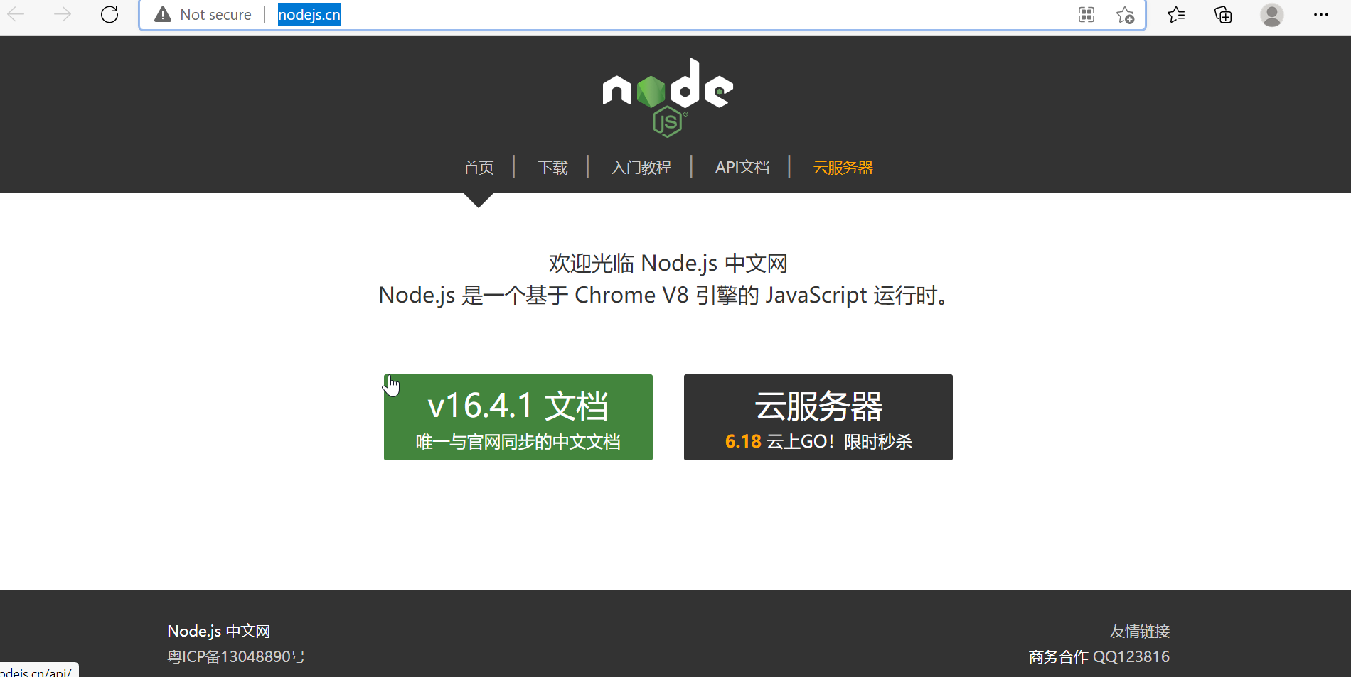 自定义组件（Pluggable Widget）开发入门篇_mendix自定义组件-CSDN博客
