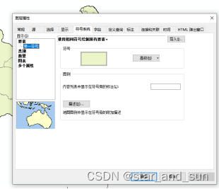 stata空间计量模型基础+检验命令LM检验、sem、门槛+arcgis画图_空间计量模型stata-CSDN博客