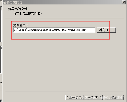 curl使用总结_curl -kv-CSDN博客
