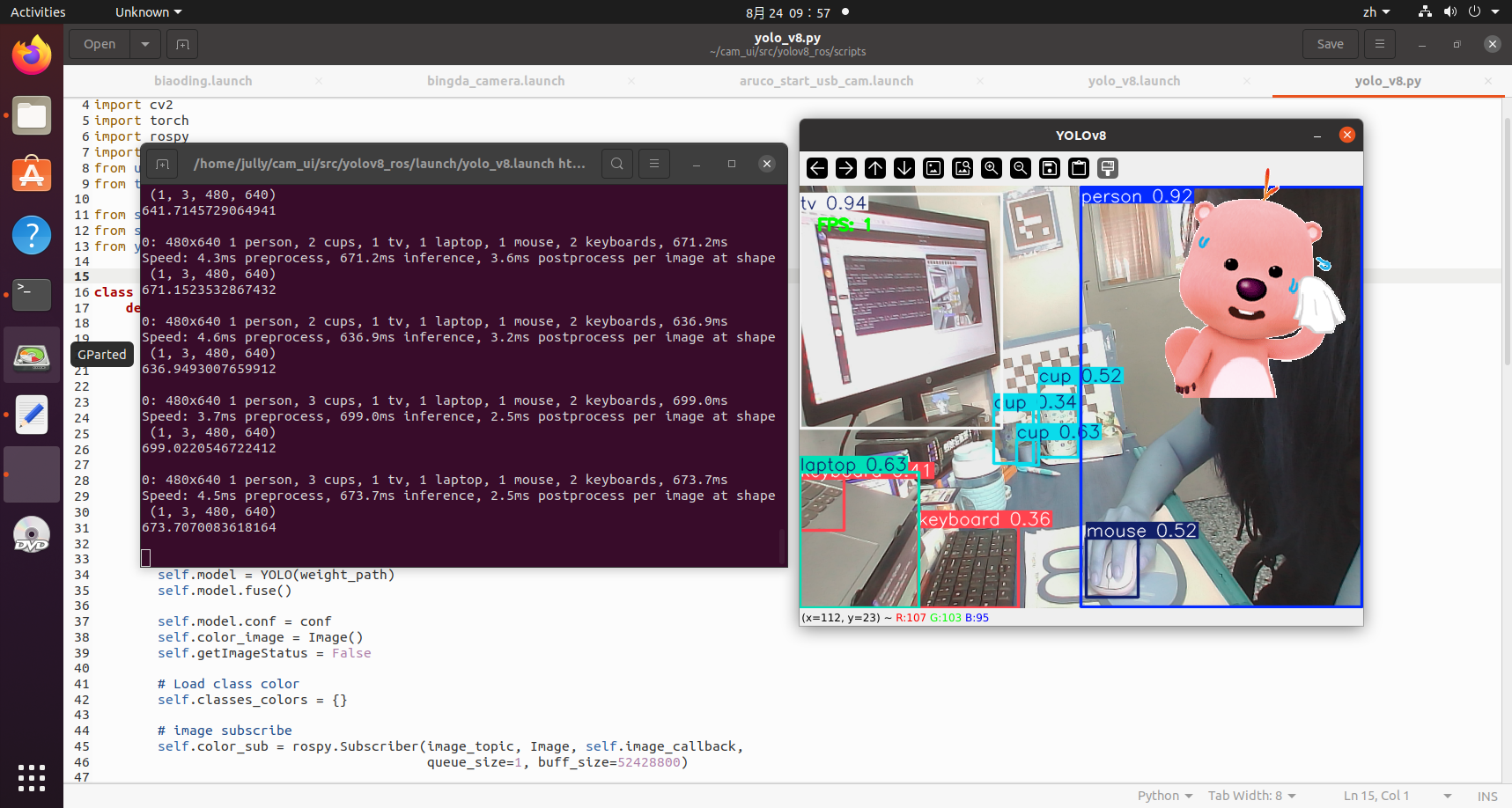 虚拟机ubuntu20.04在ros中运行yolov8_ubuntu20.04,ros 安装yolov8-CSDN博客
