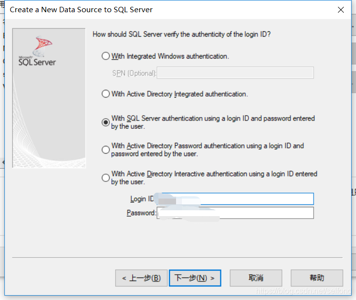 Python连接sqlserver，报错： Im002 Microsoft Odbc 驱动程序管理器 未发现数据源名称并且未指定默认驱动程序未发现数据源名称并且未指定默认驱动程序