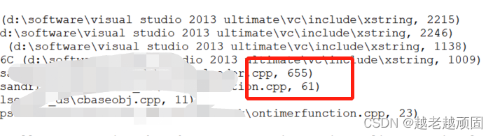 06-windbg定位内存泄露问题_windbg内存泄露分析-CSDN博客