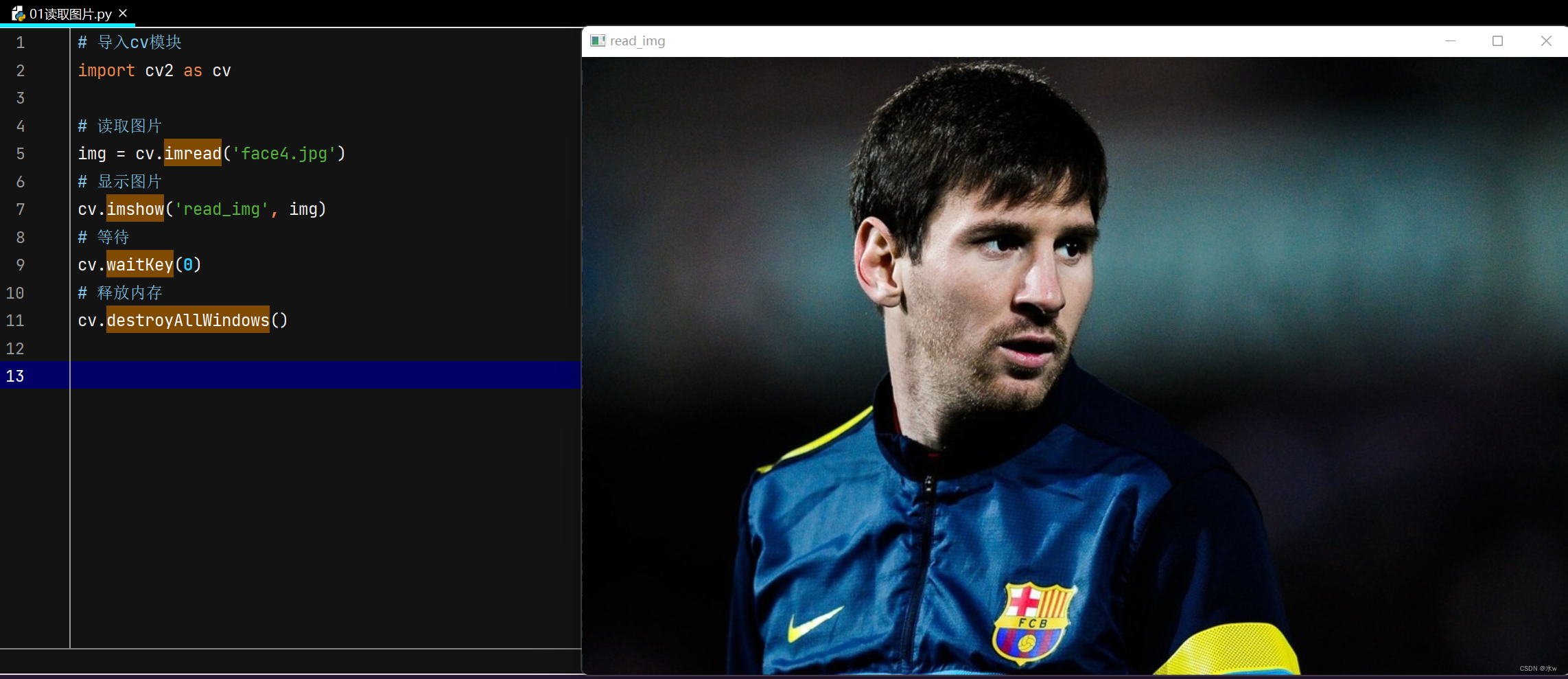 Python+dilb 简单实现人脸检测（附代码）-CSDN博客