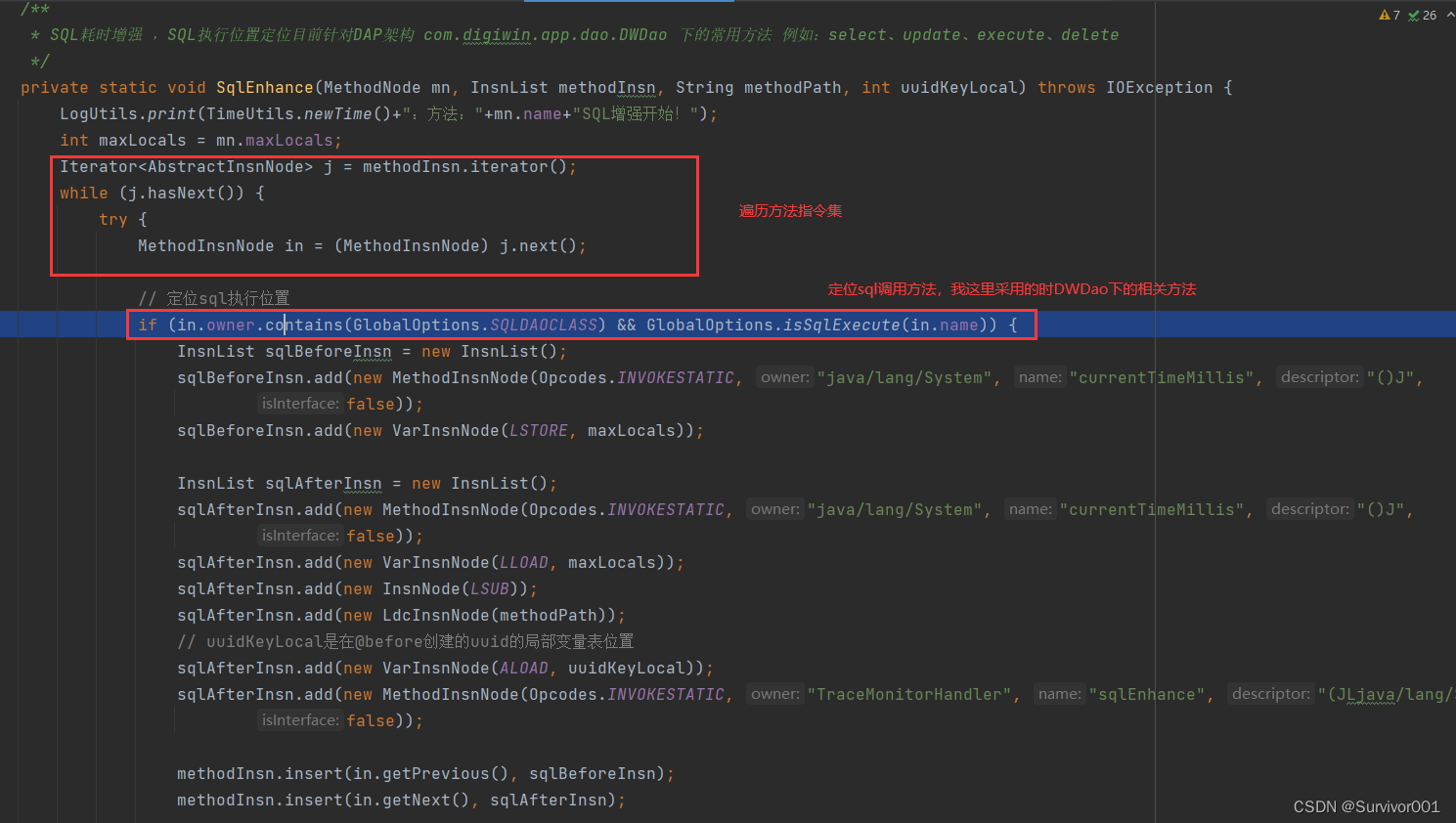 API性能监控 【ApiHelp】-- 组件Enhance 代码实现 ~ ASM字节码增强_enhancer-轻量化的字节码-CSDN博客