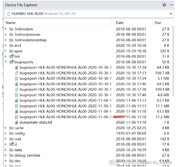 adb 抓取ANR日志_adb bugreport抓取-CSDN博客
