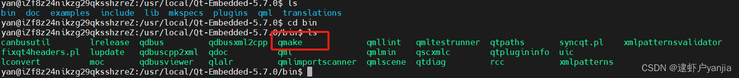 6818开发板Qt编译环境配置_6818开发版qt-CSDN博客