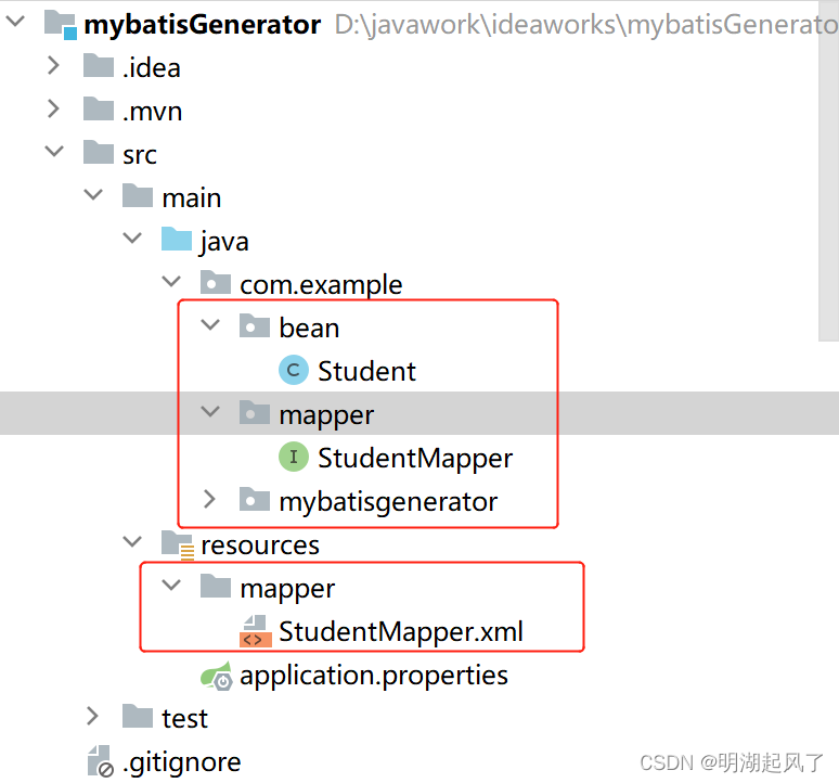 SpringBoot整合mybatis逆向工程生成bean、mapper、mapperXXX.xml_mybatis逆向工程生成了3个bean-CSDN博客