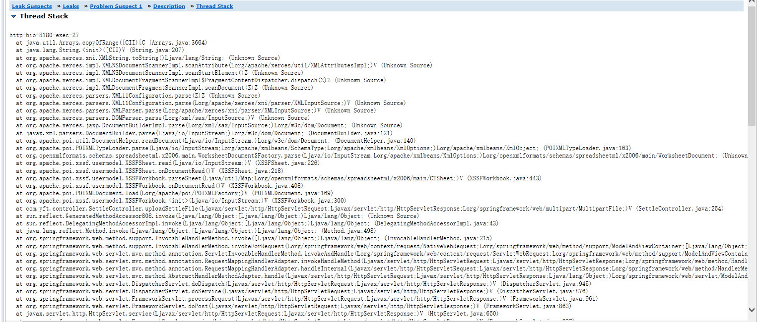 栈内存溢出-StackOverflowError-CSDN博客