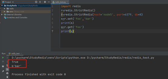 Redis：DENIED Redis is running in protected mode报错解决办法_denied redis is running in protected mode ...