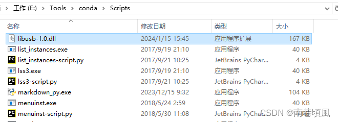 conda环境下报错：usb.core.NoBackendError: No backend available-CSDN博客