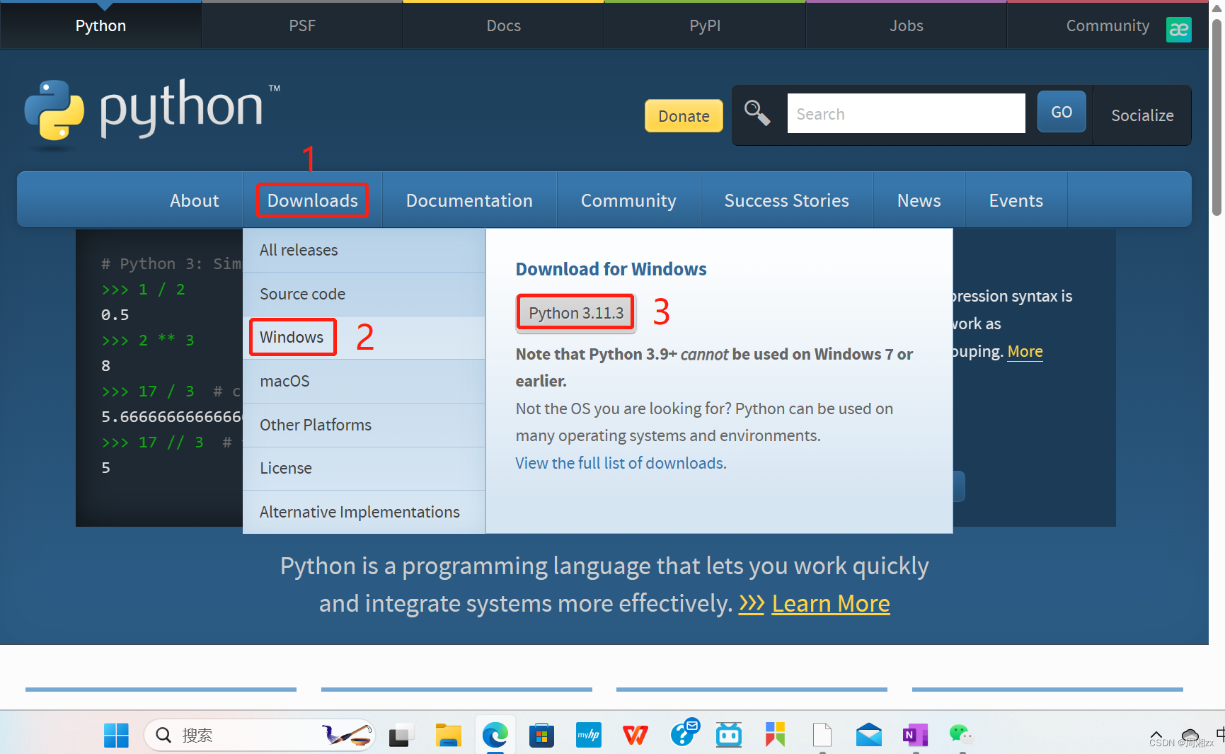 迈出python学习的第一步——python开发环境的下载与安装（windows）python开发环境怎么下载 Csdn博客