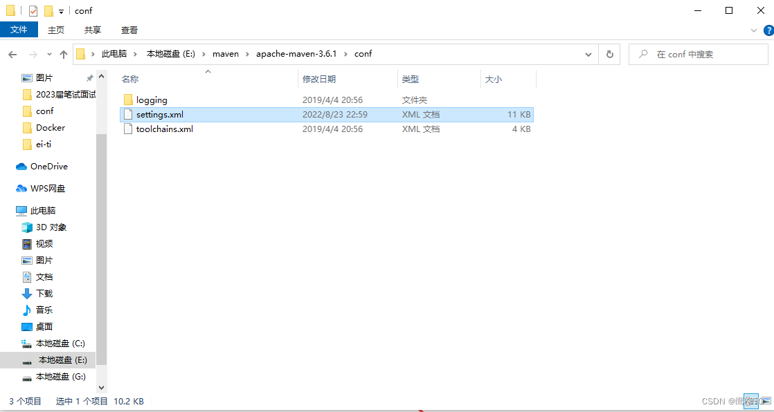 Mybatis报错Resources.getResourceAsStream(resource)找不到该方法-CSDN博客