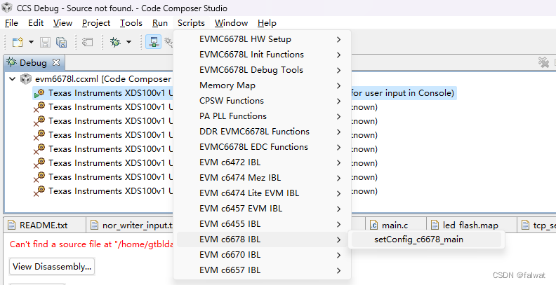 EVM6678L 开发教程: 烧写 IBL(Intermediate Bootloader)_c6678 ibl-CSDN博客