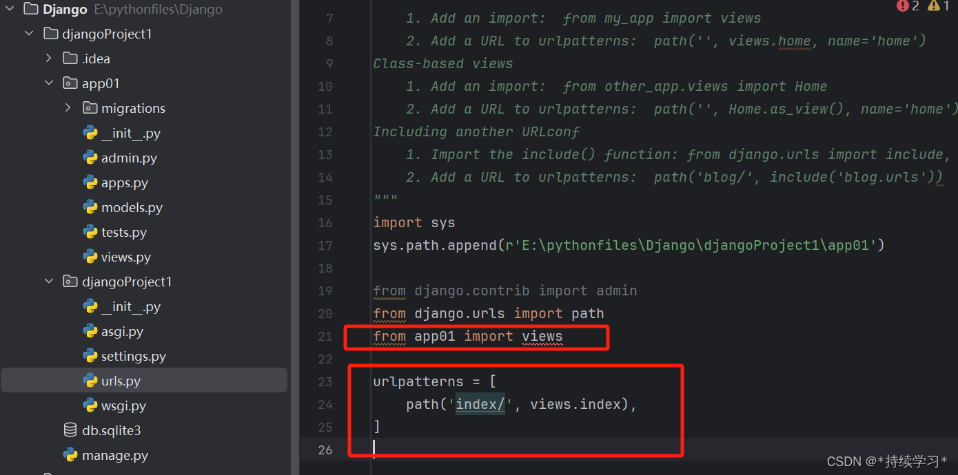 Django安装与启动_django init文件怎么启动-CSDN博客