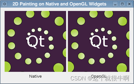 QT OpenGL （1）2D Painting Example_qt opengl 2d-CSDN博客