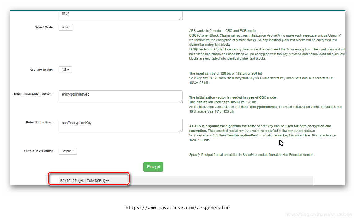 Delphi XE10.x实现Android下AES/CBC/PKCS7Padding_aes xe10-CSDN博客
