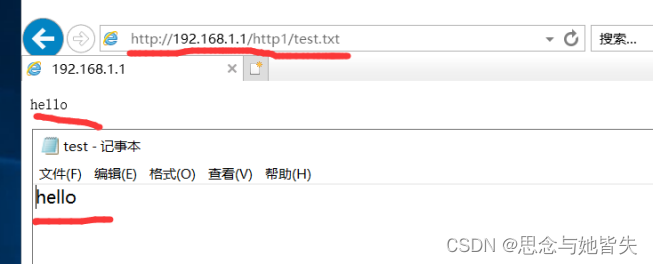 XMU 23年春 计网 E07 AppLayerService-CSDN博客