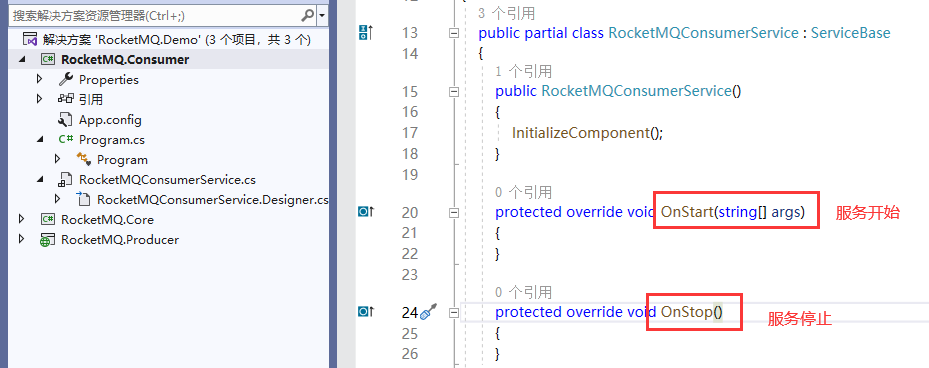 在.NET Framework中使用RocketMQ（阿里云版）实战【第二章】_rocketmq netframework45-CSDN博客