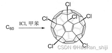 C60修饰过量的ICI、英文名称：C60Cl6、氯化富勒烯（C70Cl10）、C60Br8晶体-CSDN博客
