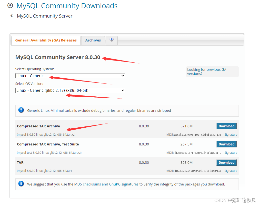 linux下安装mysql-8.0.30超级详细_mysql 8.0.30 yum repository-CSDN博客
