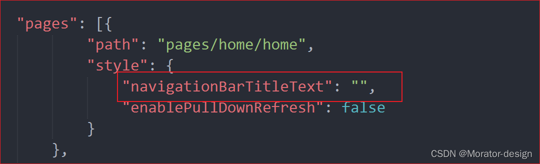 uniapp HBuilder navigationBarTitleText不显示_uniapp navigationbartitletext 不显示-CSDN博客