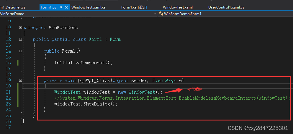 Winform直接与Wpf交互_wpf如何调用winform界面-CSDN博客